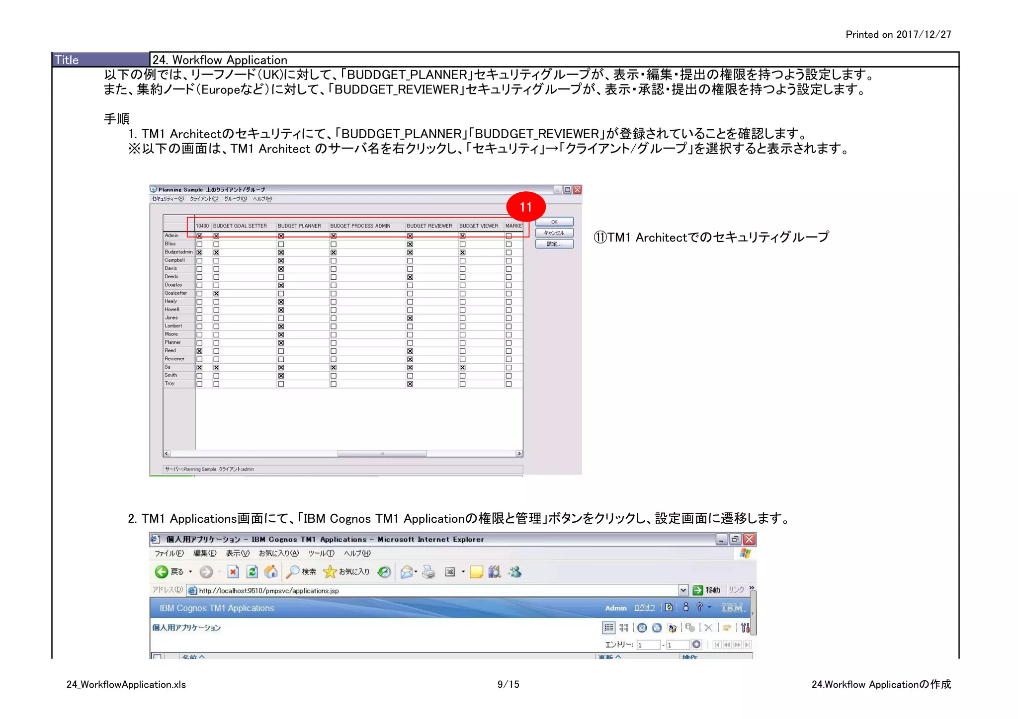 24 Tm1 Workflowapplication Ppt