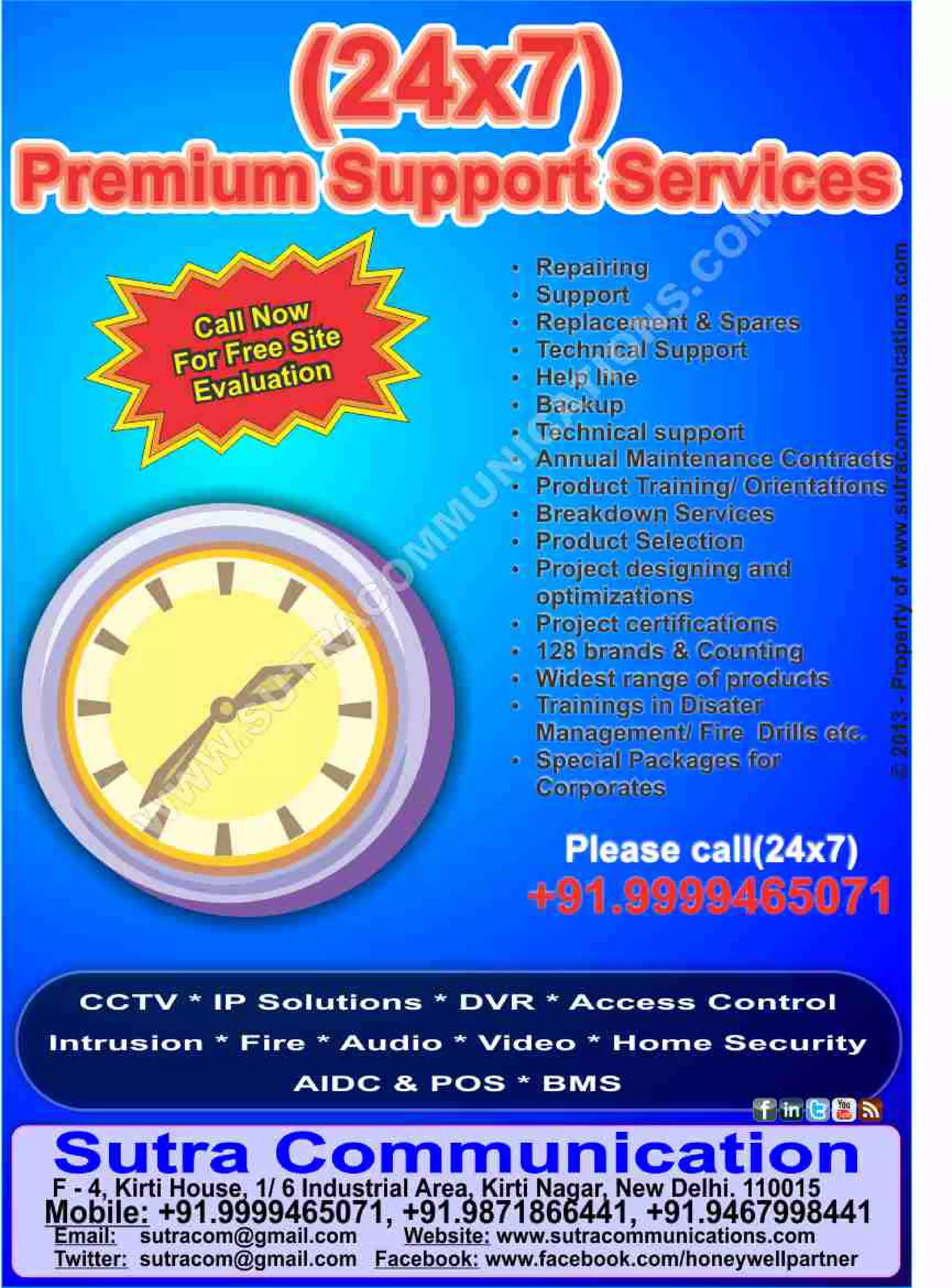 24x7 premium support | PDF