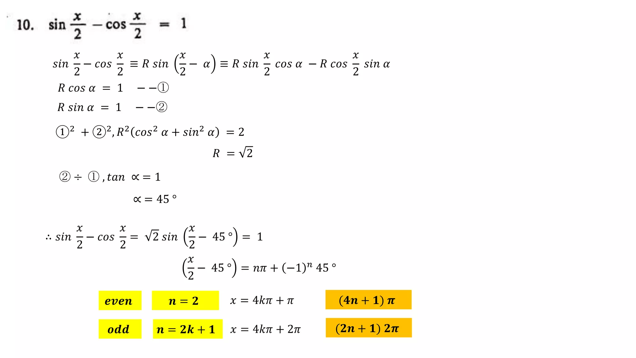 SUEC 高中 Adv Maths (Trigo Equation) (Part 4) | PPT