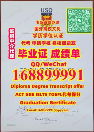 USQ毕业证 | PDF