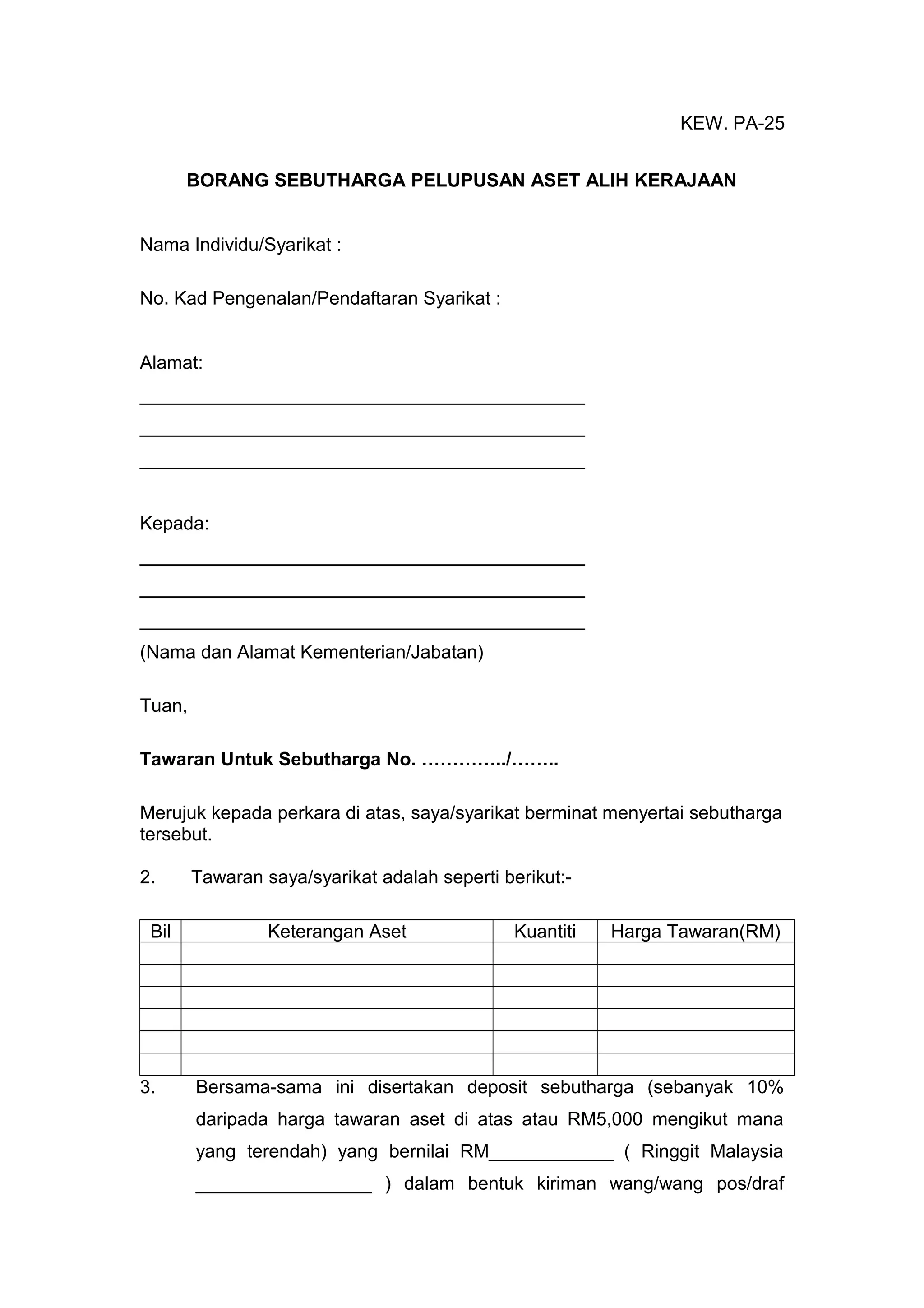 25.kew.pa 25 (borang sebutharga pelupusan aset alih) | DOC