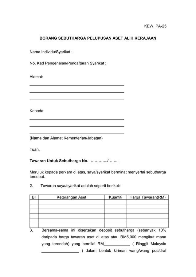 25.kew.pa 25 (borang sebutharga pelupusan aset alih) | DOC