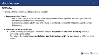 250203_JH_labseminar[BERT4Rec : Sequential Recommendation with Bidirectional Encoder ...