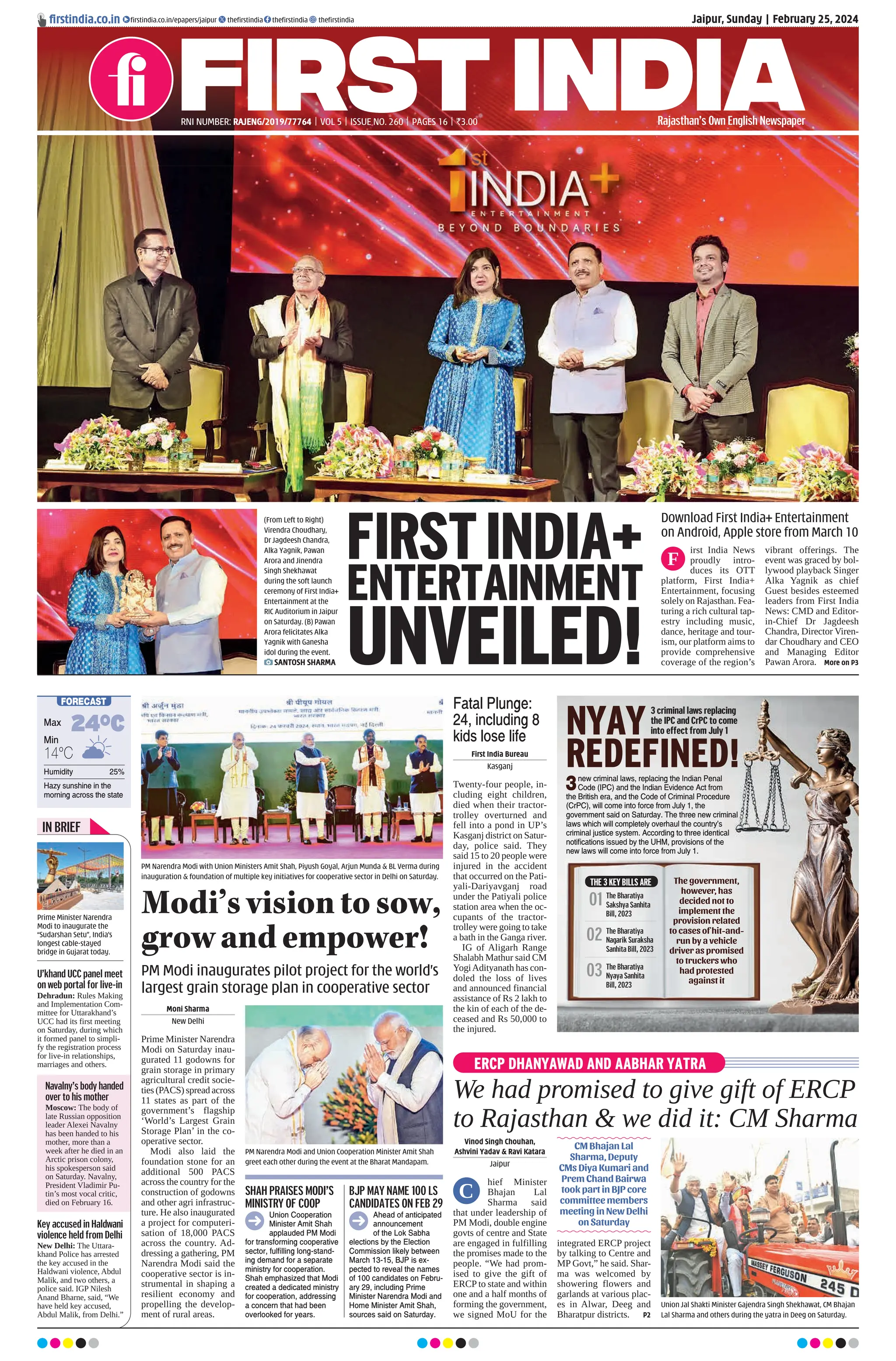 25022024_First India Newspaper Jaipur.pdf