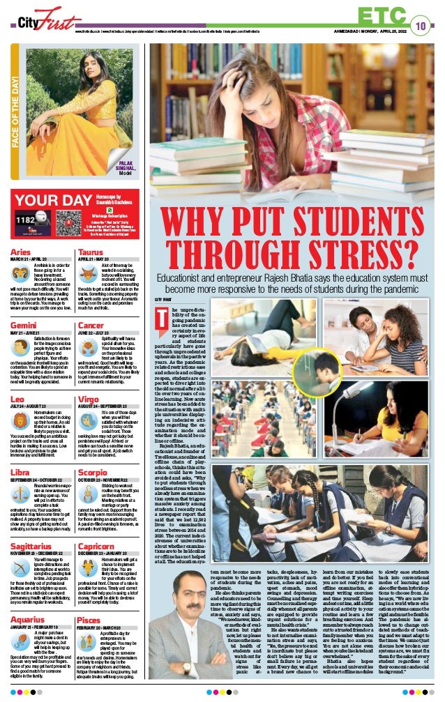 25042022_First India_Ahmedabad.pdf