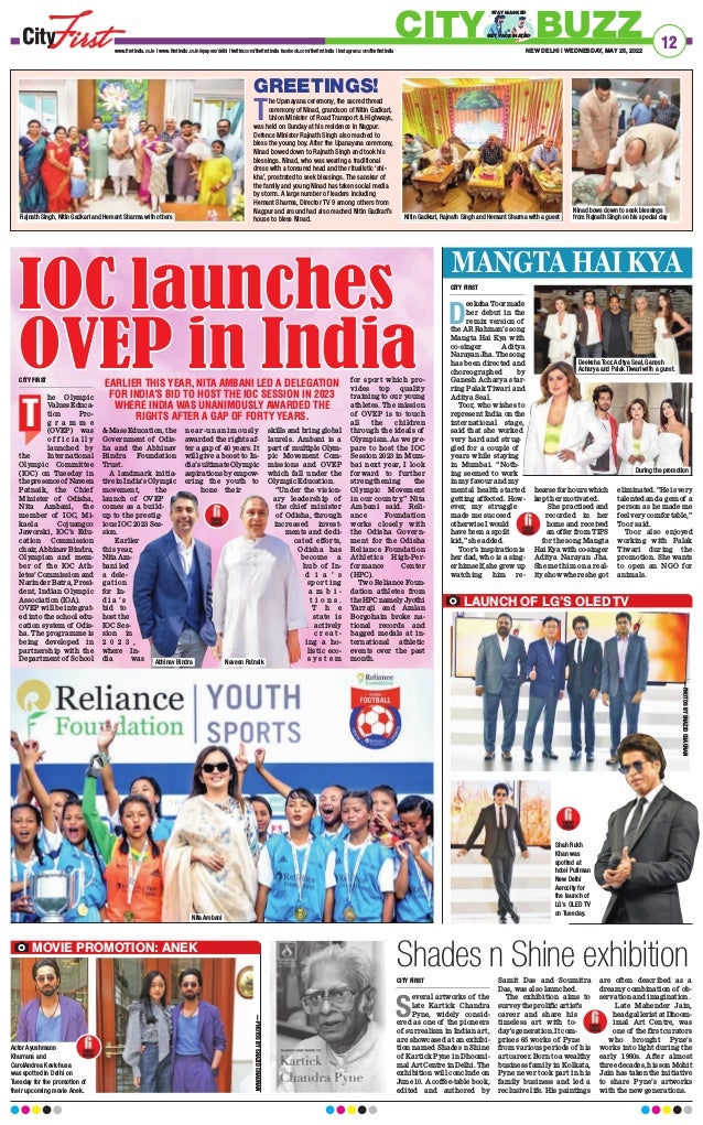 25052022_ First India New Delhi.pdf