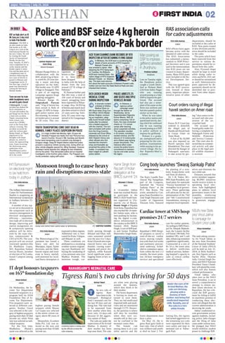 25072024_First India Newspaper Jaipur.pdf