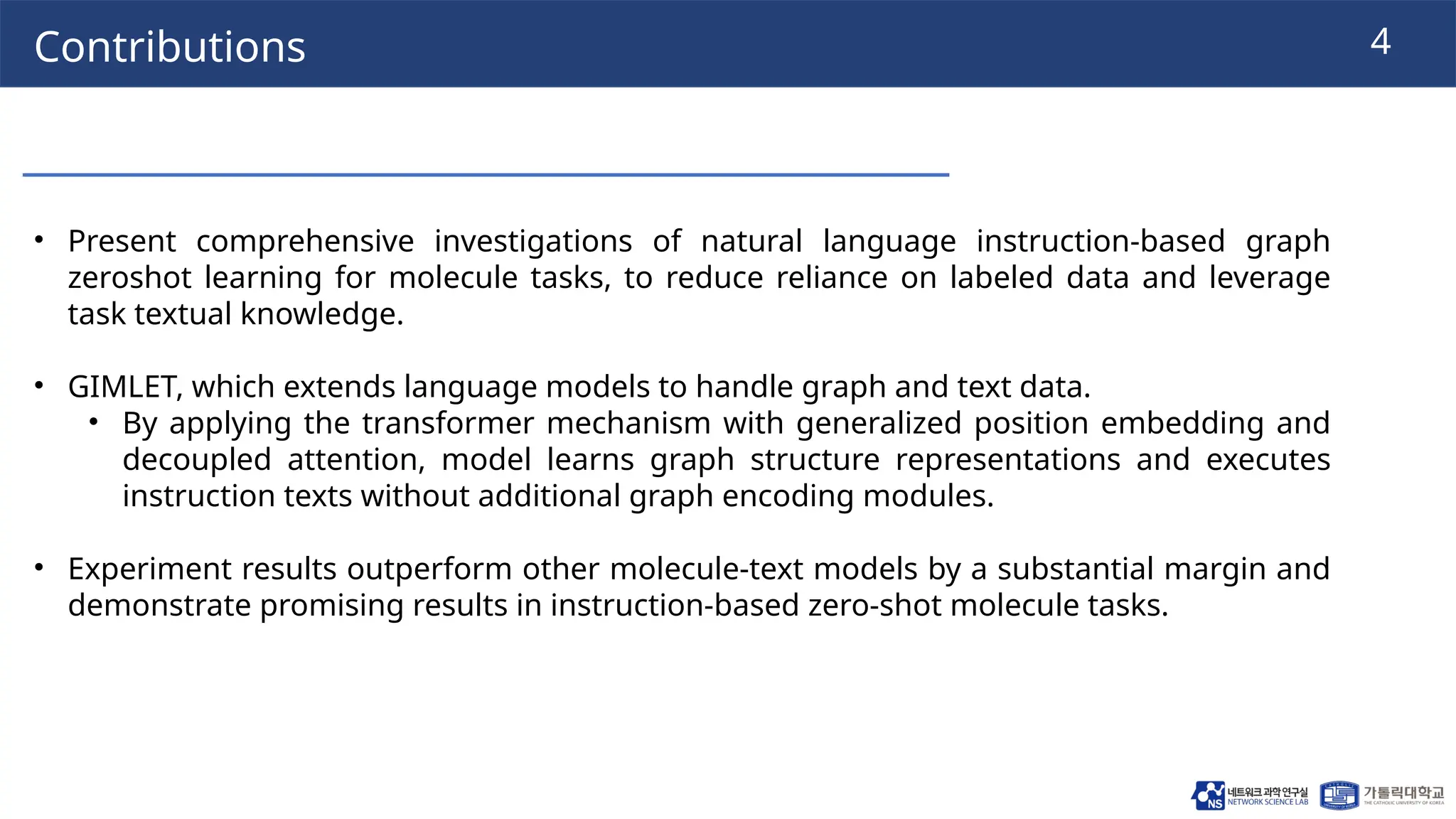 250901_Thuy_Labseminar[GIMLET: A Unified Graph-Text Model for ...