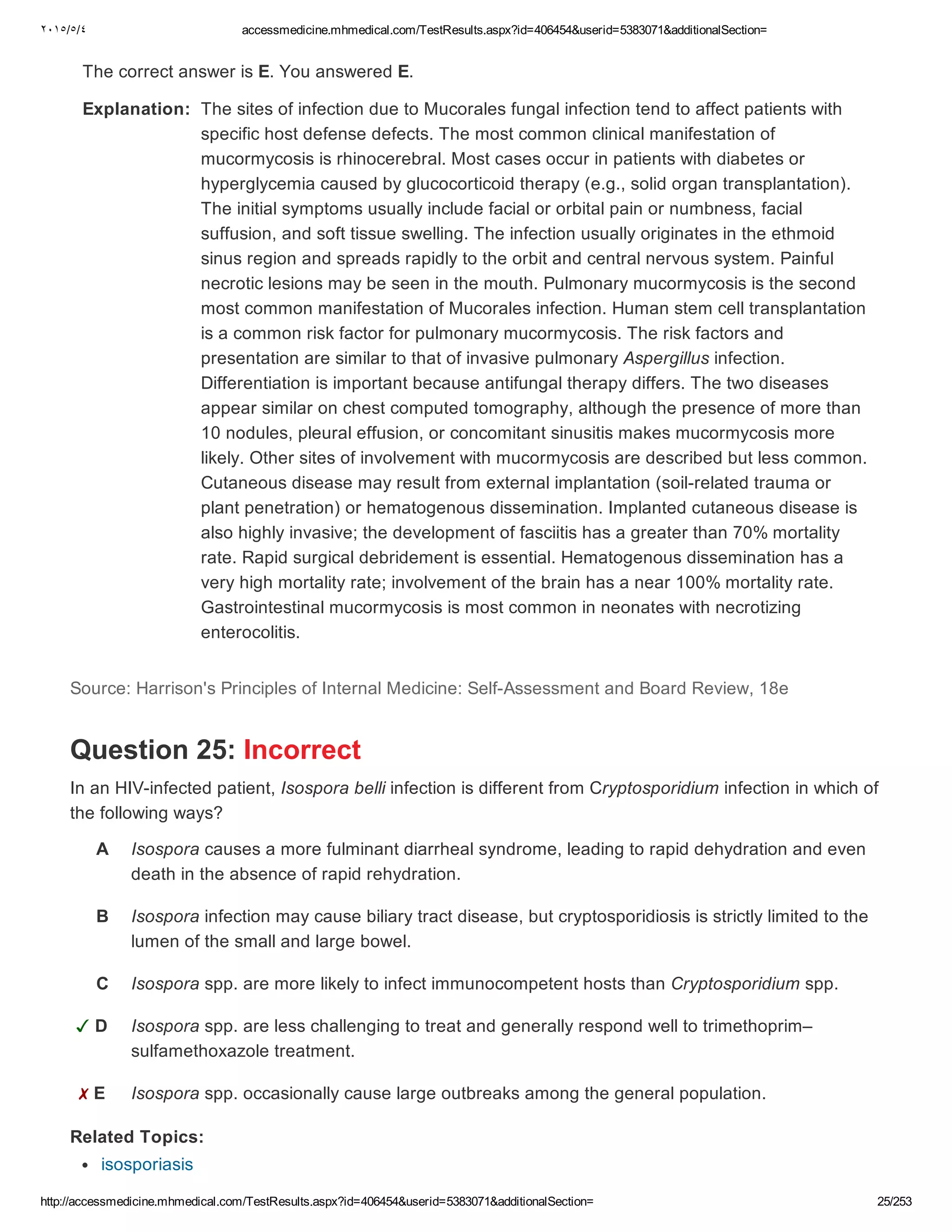 250 mcq harrison 18th id | PDF