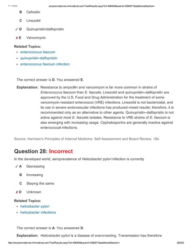250 mcq harrison 18th id | PDF