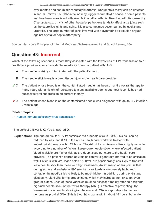 250 mcq harrison 18th id | PDF