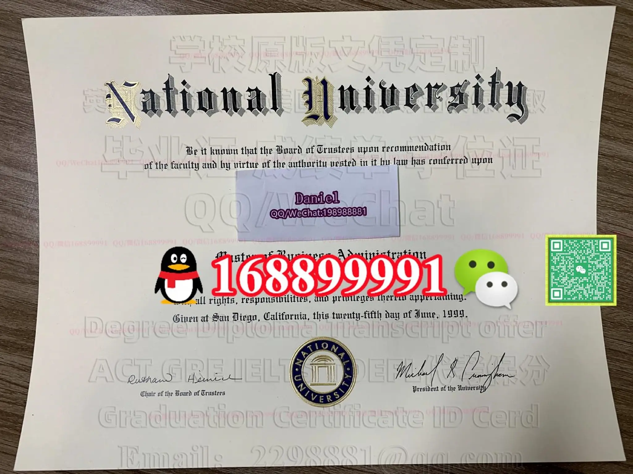 National University degree offer diploma Transcript | PPT