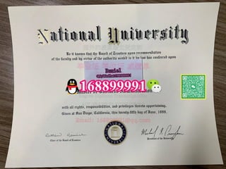 National University degree offer diploma Transcript | PPT