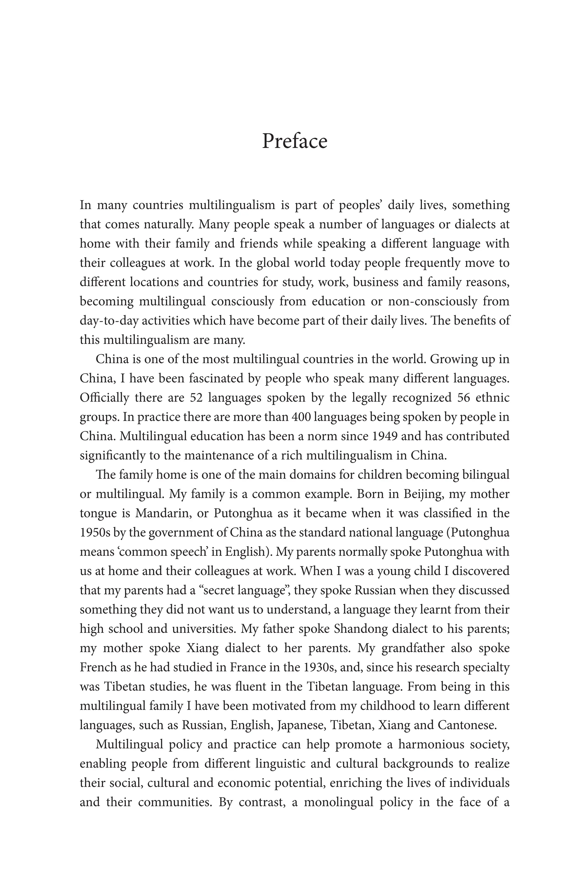 Language Power And Hierarchy Multilingual Education In China Linda Tsung | PDF