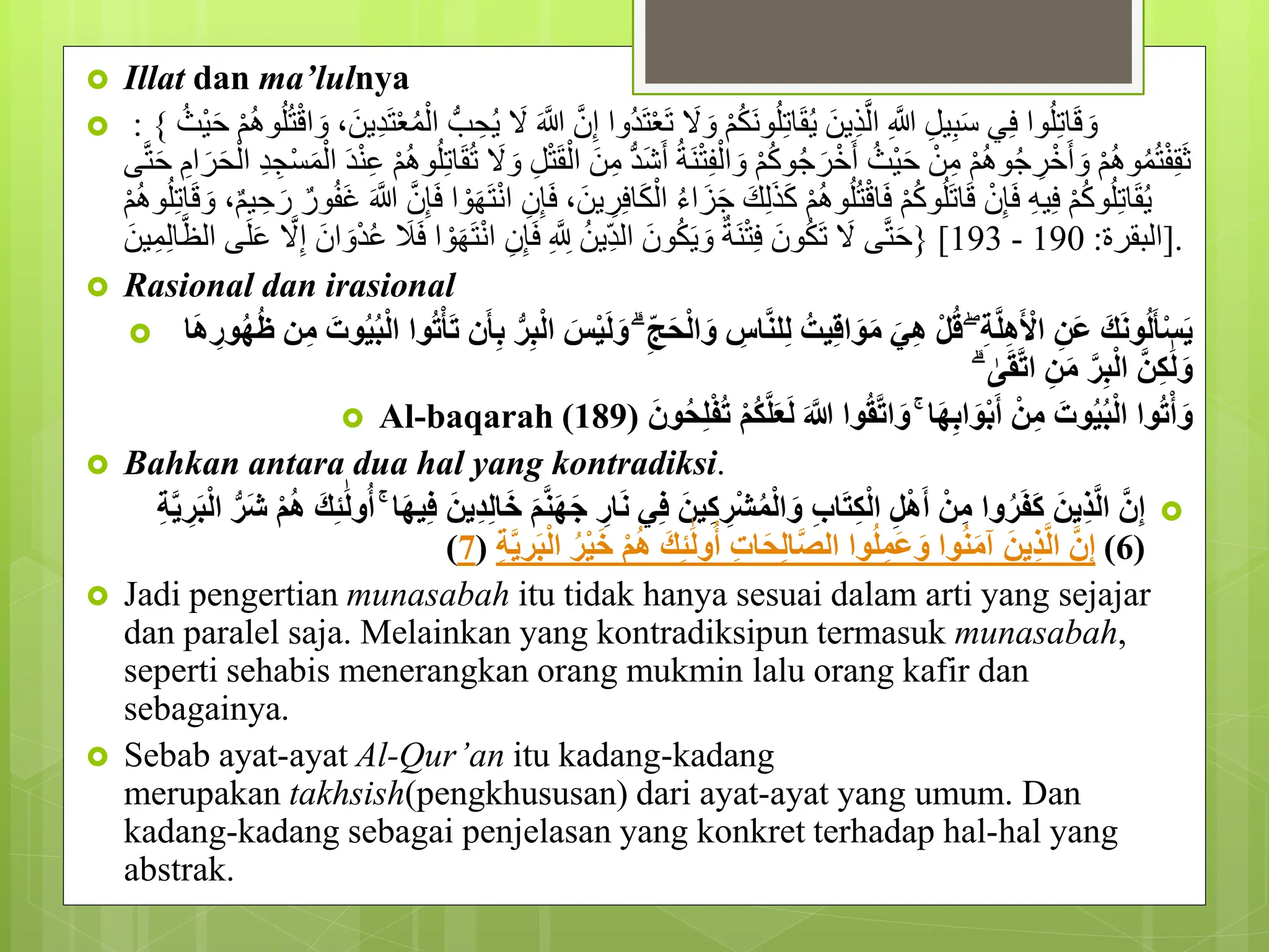2512-MANSUR-ILMU AL-MUNÂSABAH.pptx