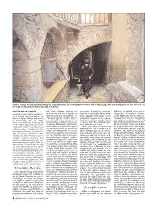 25121994 | PDF