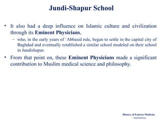 Islamic Institutionsin the hostory. .ppt