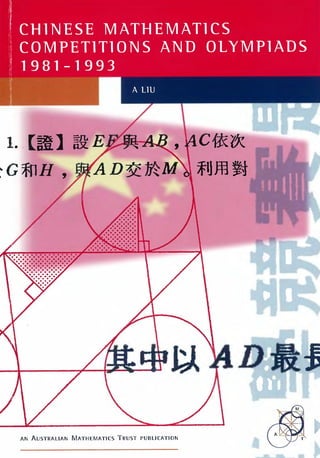 251279871 andy-liu-chinese-mathematics-competitions-and-olympiads-book ...