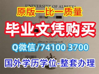 GSU Master Degree | PPT