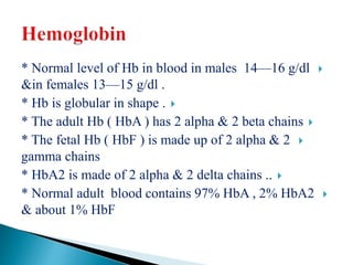 Hemoglobin metabolism | PPTX
