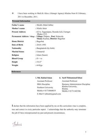 Shahriar1 | DOC | Islam | Religion & Spirituality