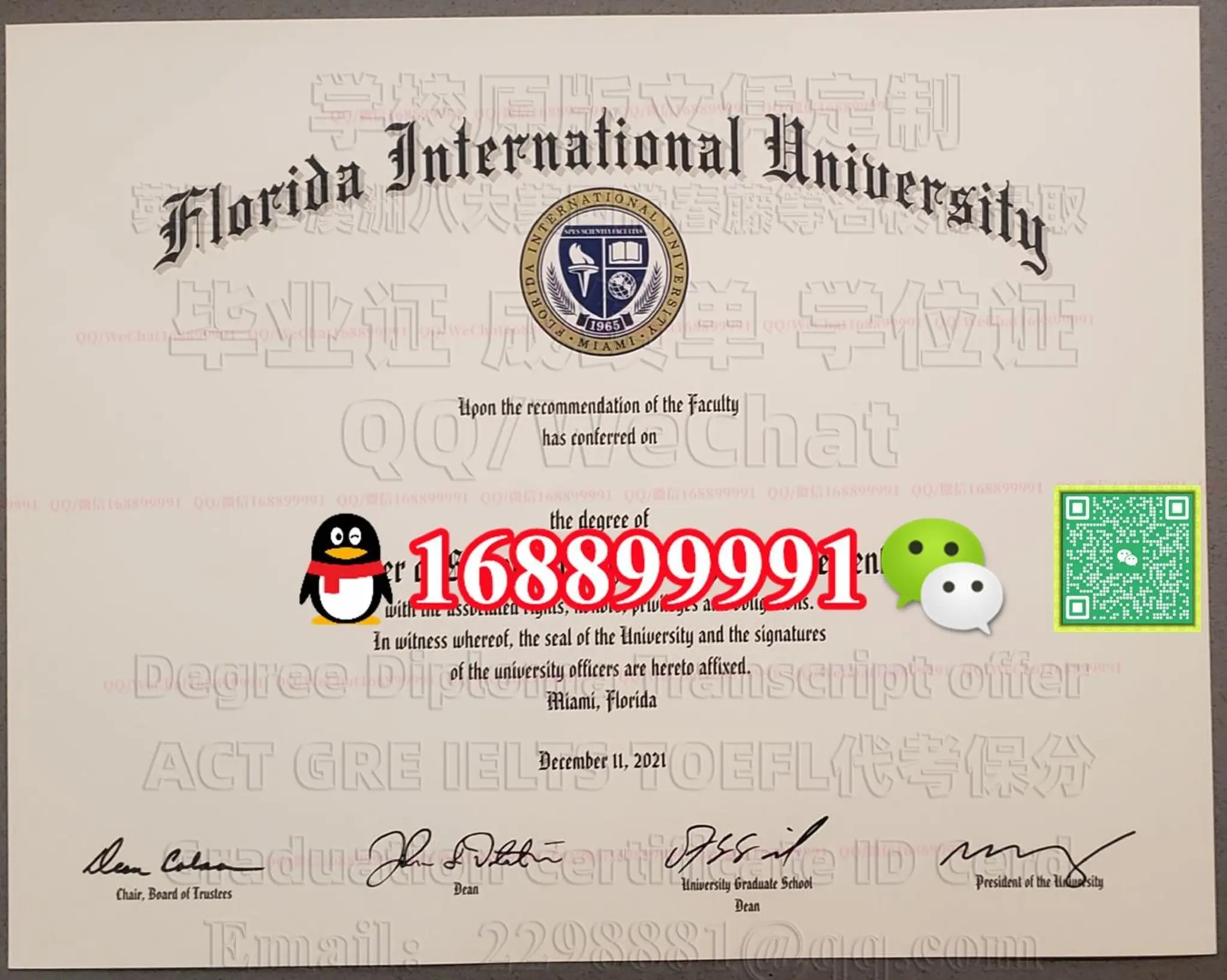 Florida International University degree offer diploma Transcript | PDF