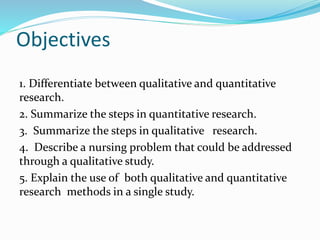 2_5201981186808742788.pptx