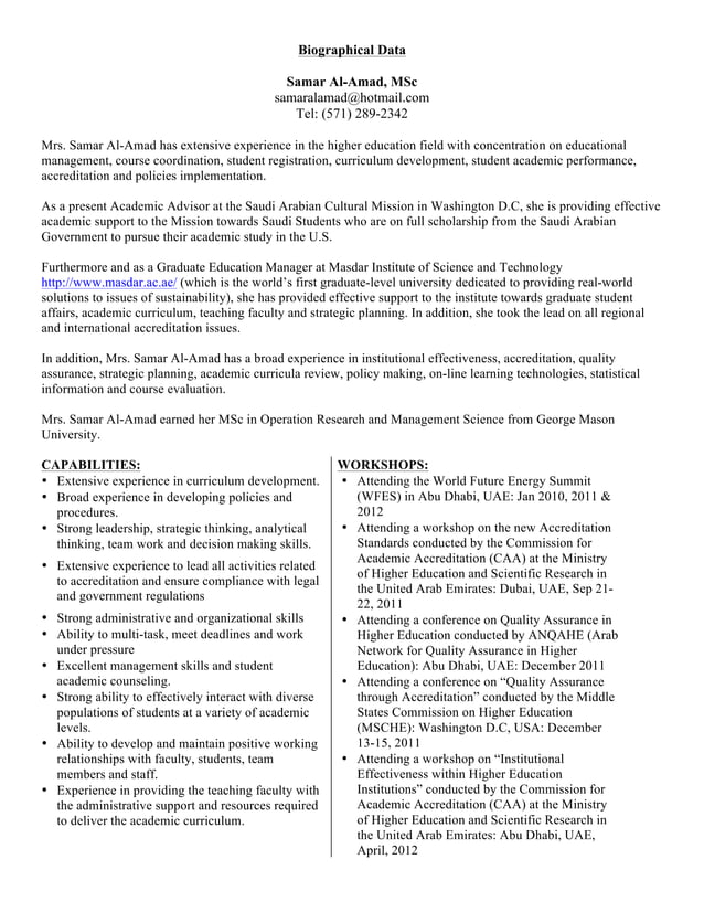 Samar Al Amad_Bio | PDF | Education industry | Industries