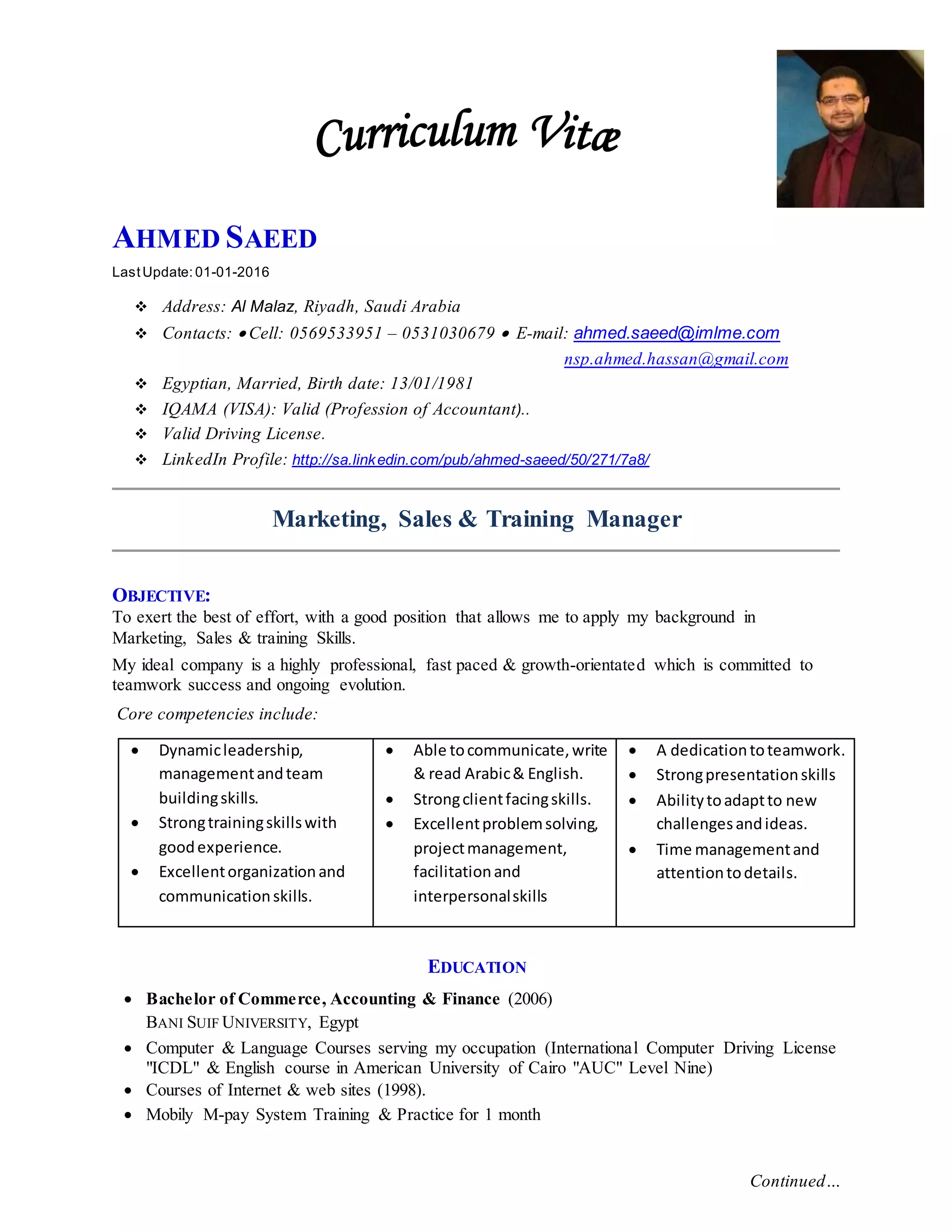 Ahmad_Saeed_CV | PDF