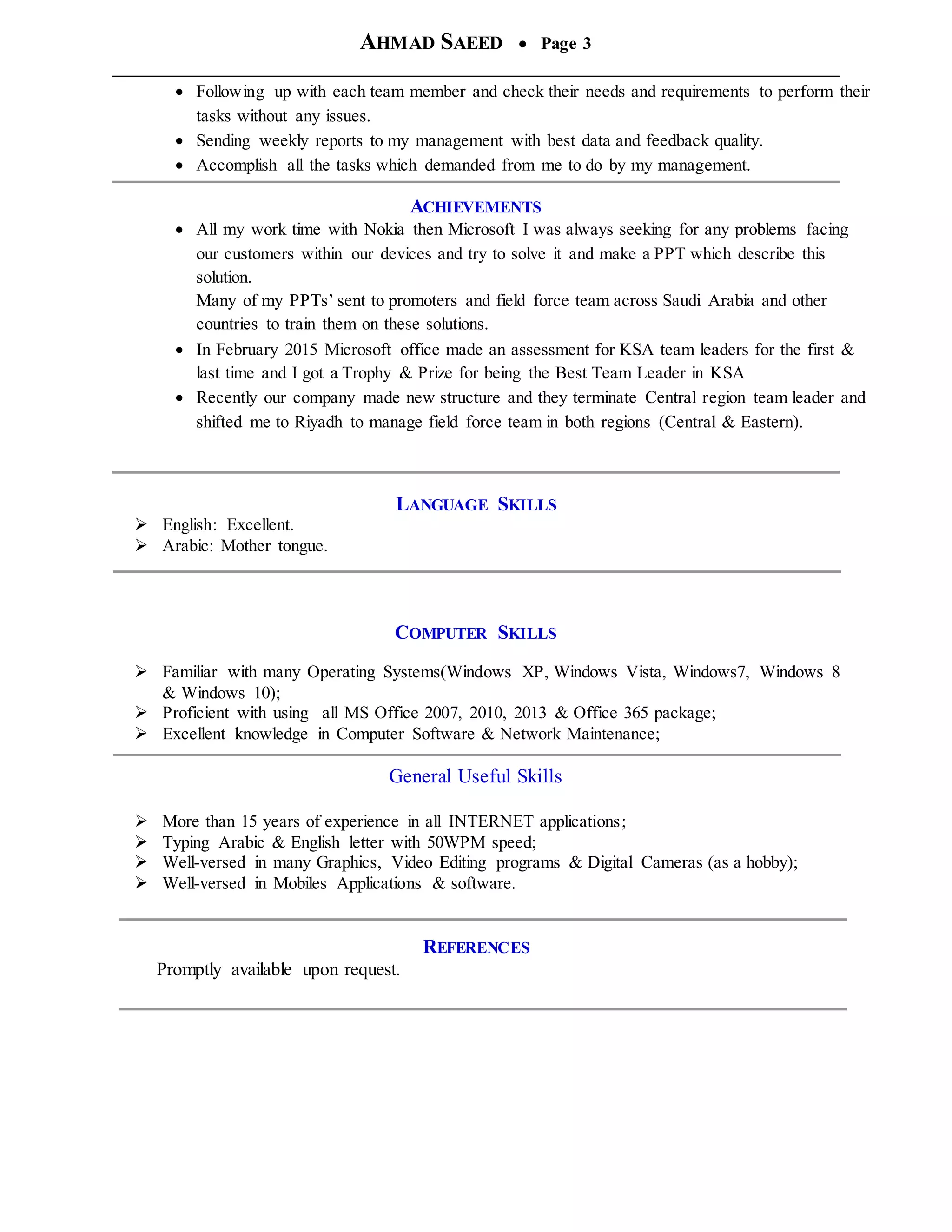 Ahmad_Saeed_CV | PDF