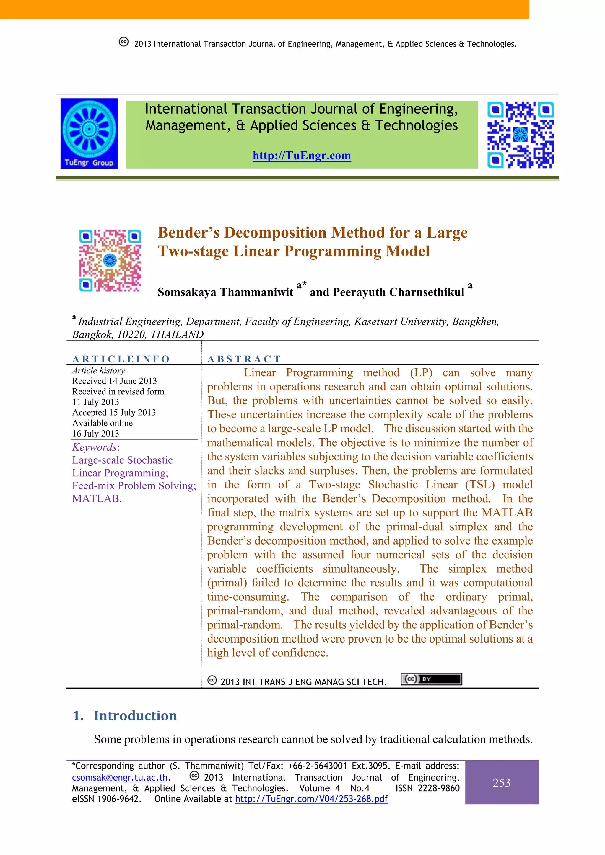 Bender’s Decomposition Method for a Large Two-stage Linear Programming Model | PDF