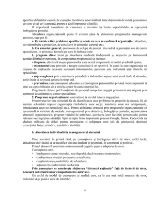 stresul organizational si managementul stresului | DOC