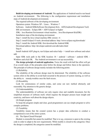 25329 (2).pdf | Operating Systems | Computer Software and Applications