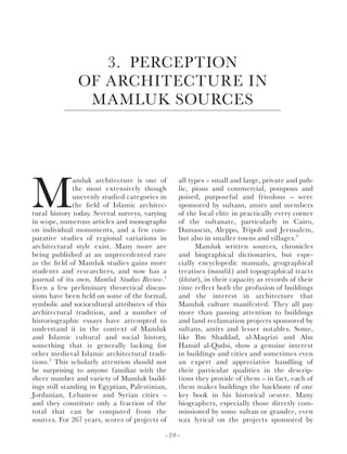 Mamluk History Through Architecture Monuments Culture And Politics In ...
