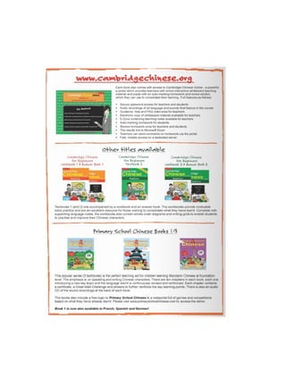 Mandarin Chinese Tutor, Teacher and Teaching Material | PDF