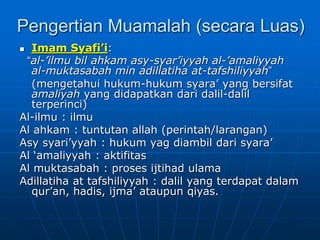 2536575_fiqh-muamalh.pptx