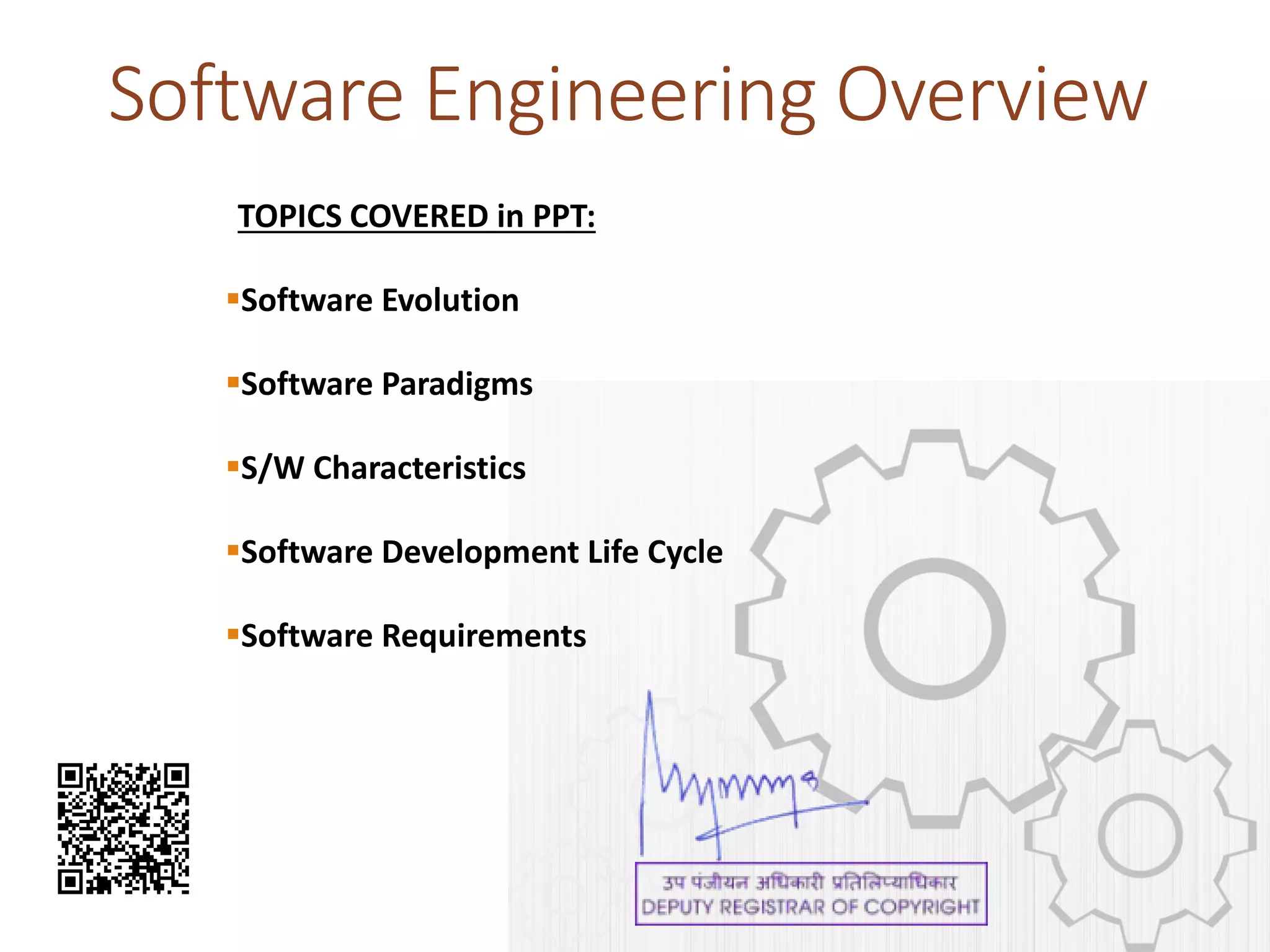 Software Engineering Overview | PDF
