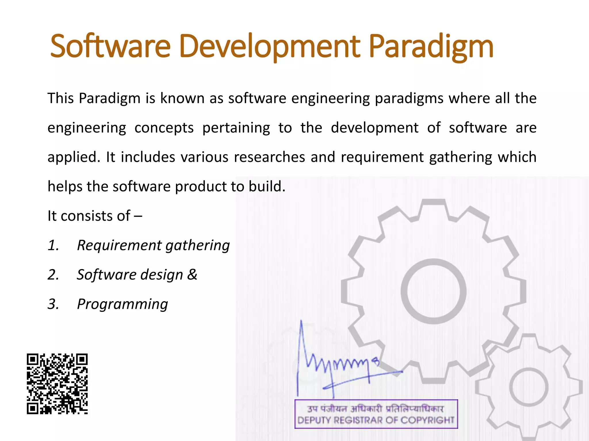 Software Engineering Overview | PDF