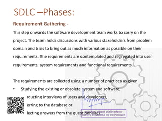 Software Engineering Overview | PDF