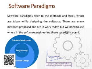 Software Engineering Overview | PPT