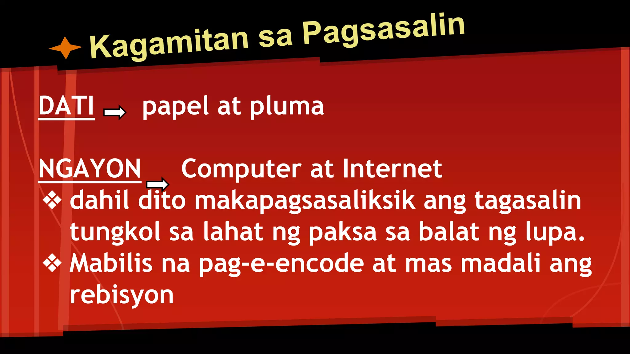 Mga hakbang sa Pagsasalin | PPTX