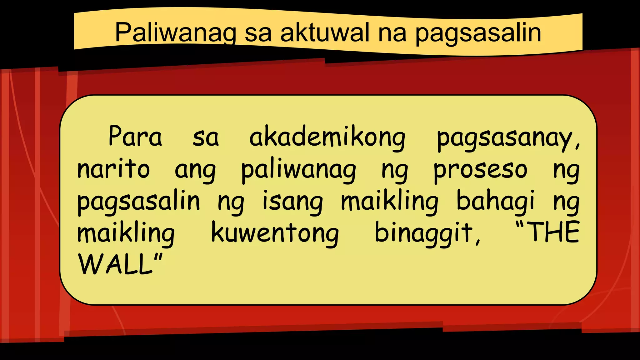 Mga hakbang sa Pagsasalin | PPTX
