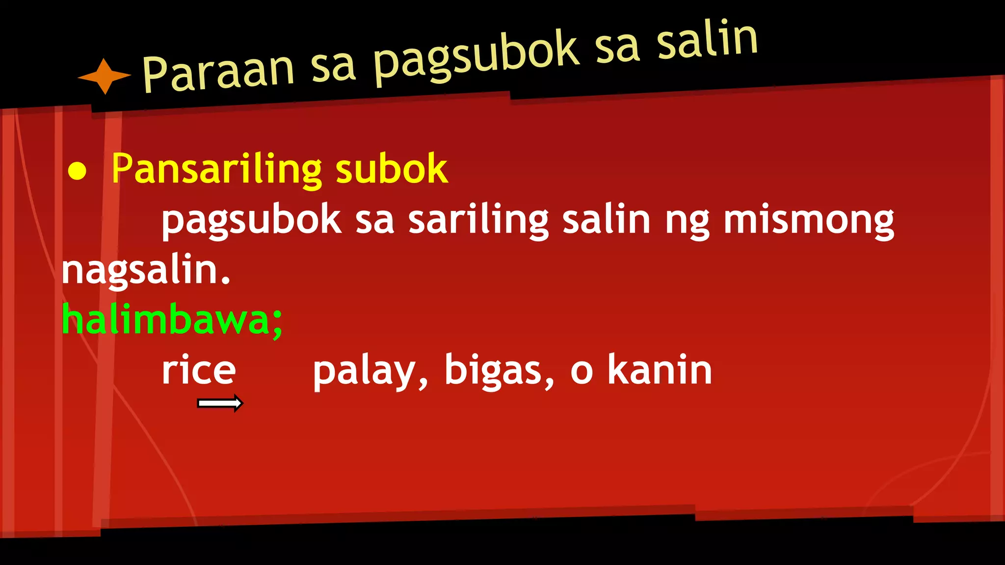 Mga hakbang sa Pagsasalin | PPTX