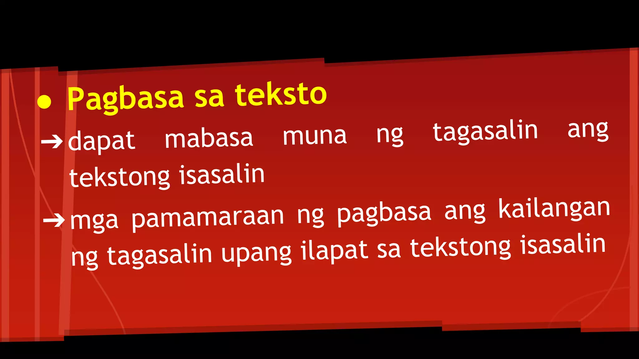 Mga hakbang sa Pagsasalin | PPTX