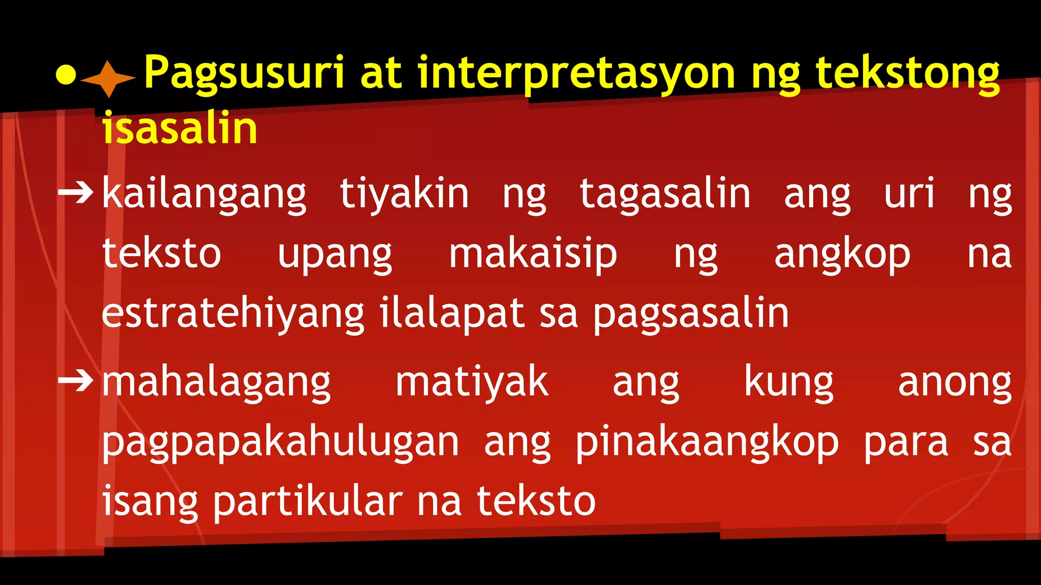 Mga hakbang sa Pagsasalin | PPTX