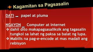 Mga hakbang sa Pagsasalin | PPTX