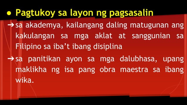 Mga hakbang sa Pagsasalin | PPTX
