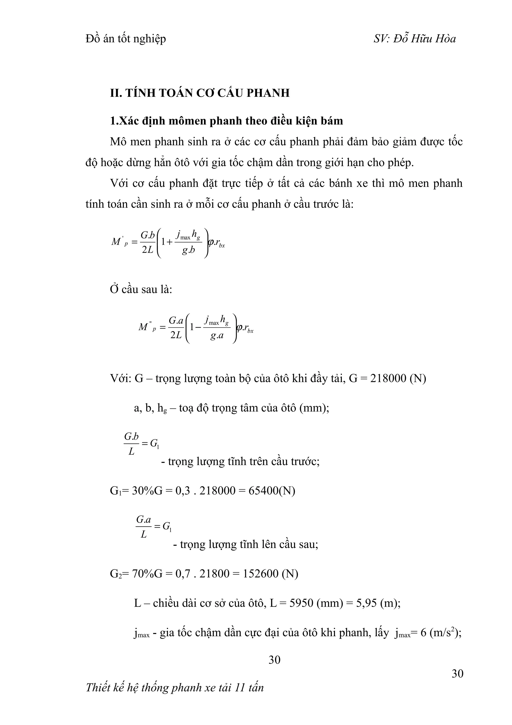 Đồ án thiết kế hệ thống phanh xe tải | PDF