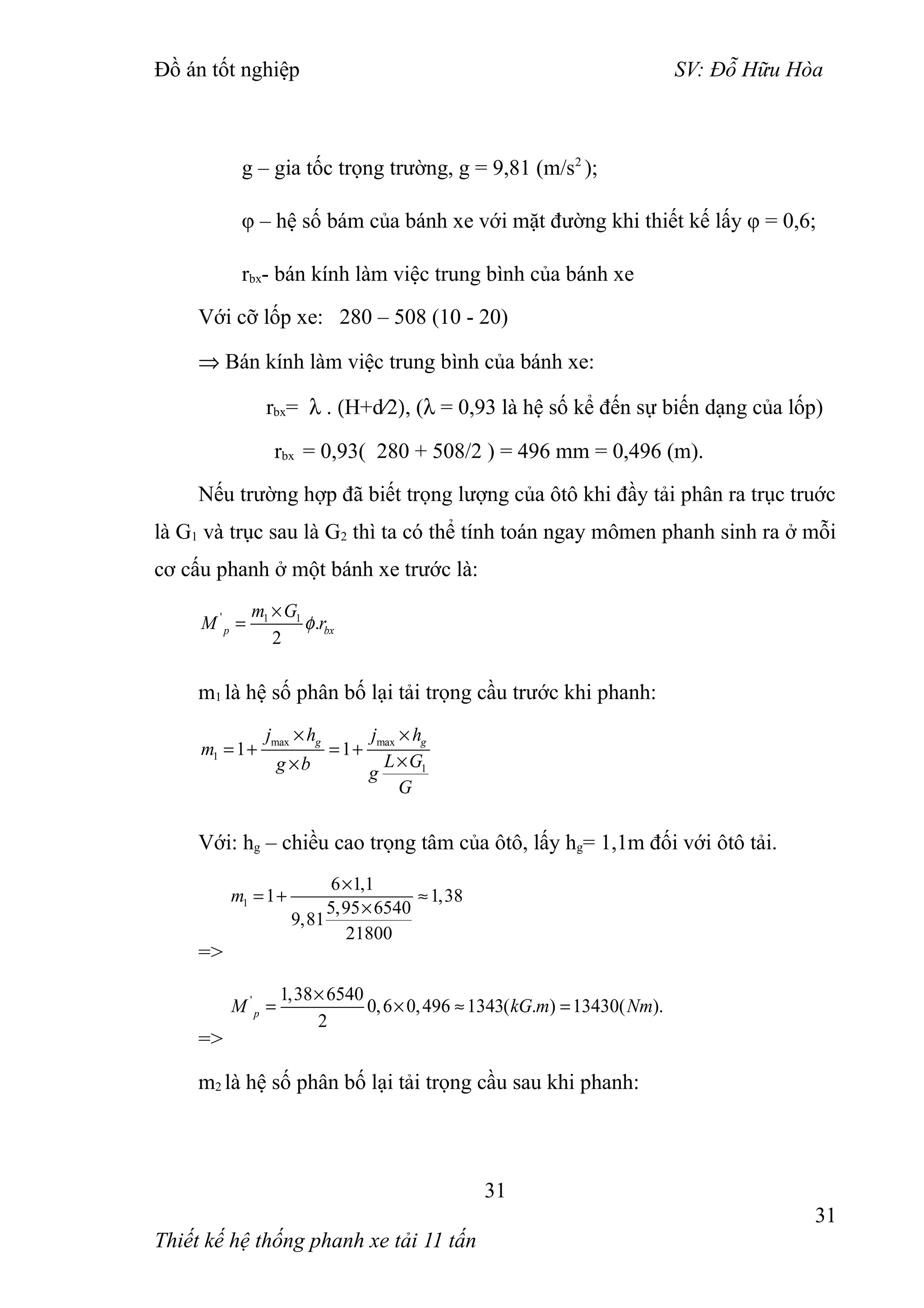 Đồ án thiết kế hệ thống phanh xe tải | PDF
