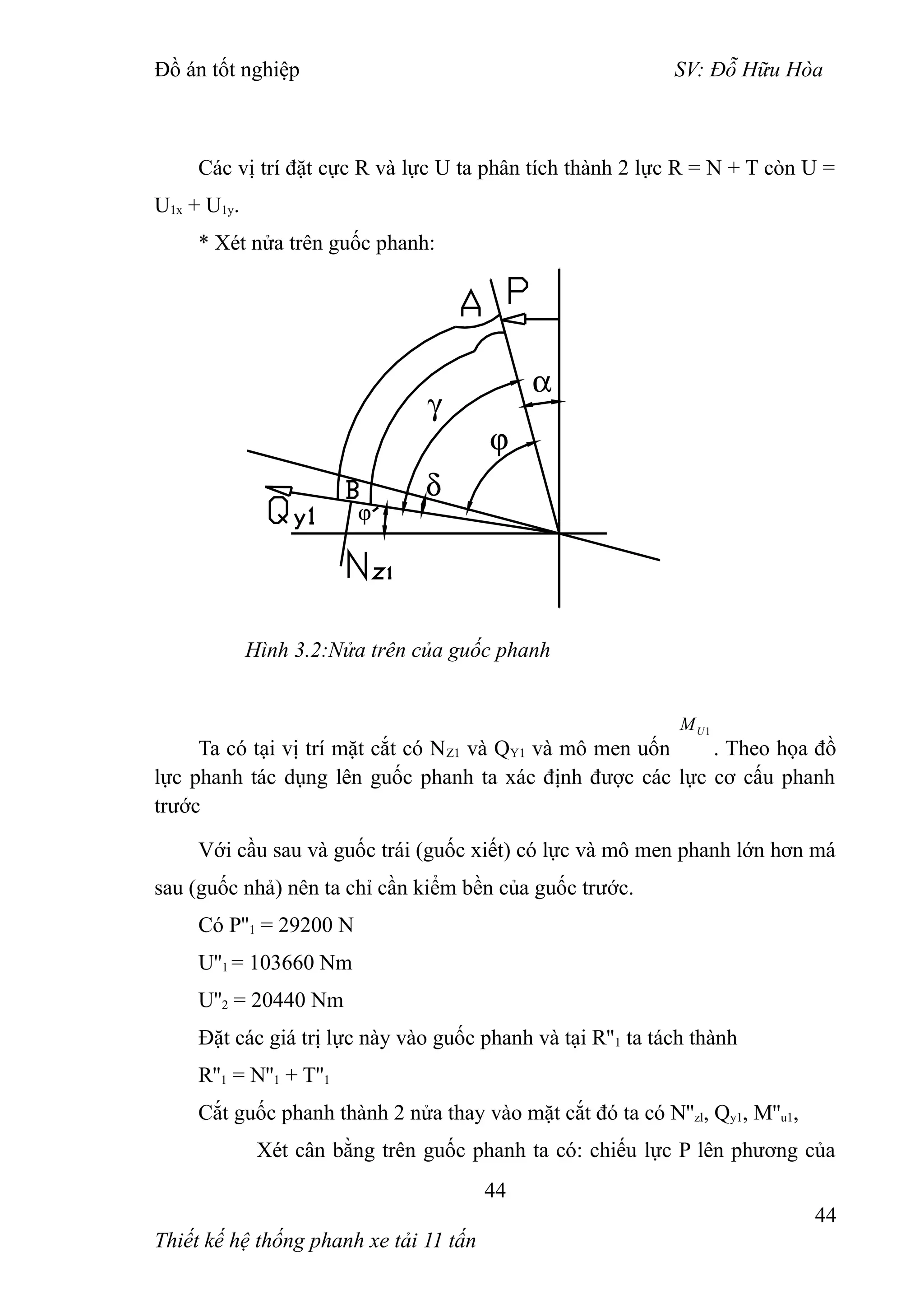 Đồ án thiết kế hệ thống phanh xe tải | PDF